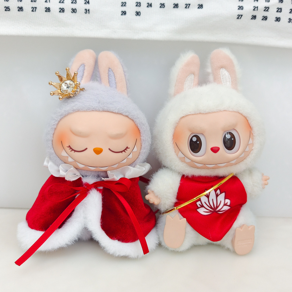 Labubu doll clothing accessories, queen cloak with crown, Nezha costume ...