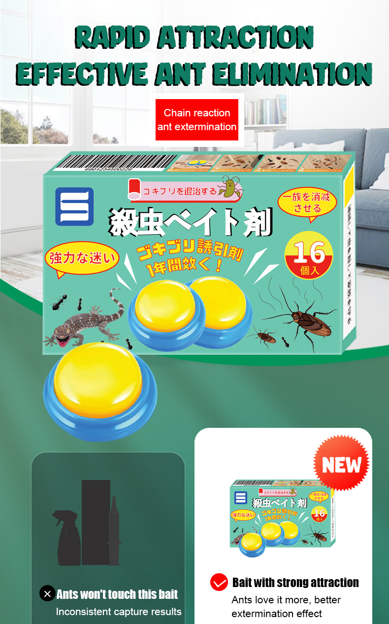 Kill all the ants KAMI Ant bait killer Anti ant poison Anti ants killer ...