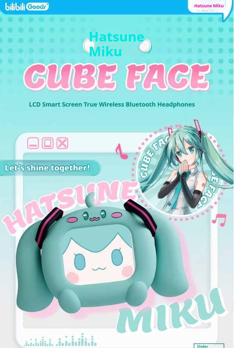 BilibiliGoods Hatsune Miku CUBE FACE LCD Touch Screen Real Wireless ...