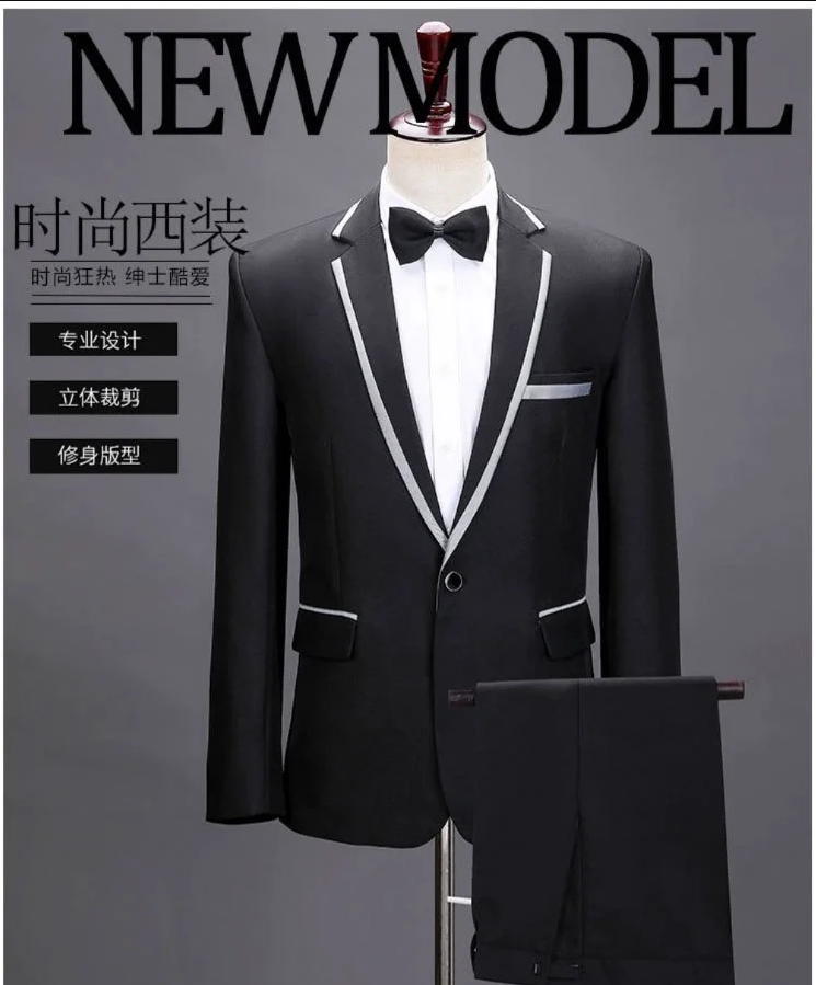New Elegant White Black Sticky floral suit Set Stand Collar Mens ...