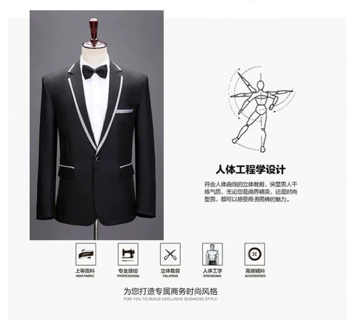New Elegant White Black Sticky floral suit Set Stand Collar Mens ...
