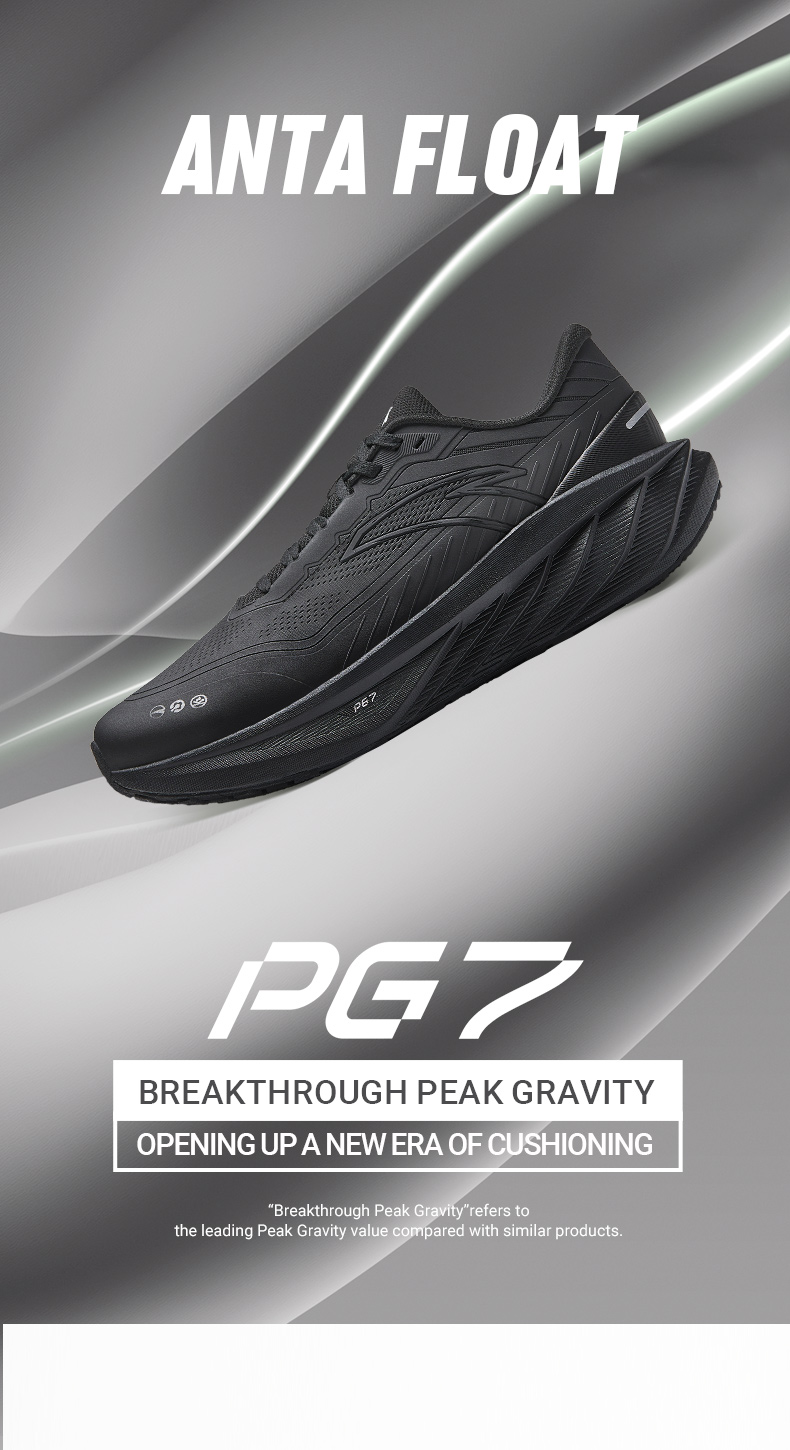 ANTA Men PG7 Float Running Shoes Cushioning Rebound Shock Absorption Sports Shoes 1124E5504 ...