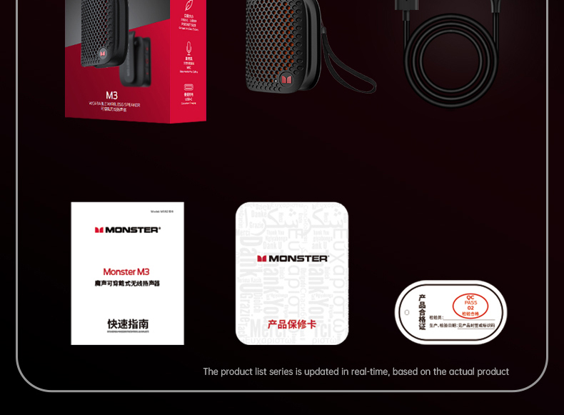 Monster M3 Mini Portable Bluetooth Speaker Magnetic Stereo Waterproof Speaker For Outdoor Travel ...