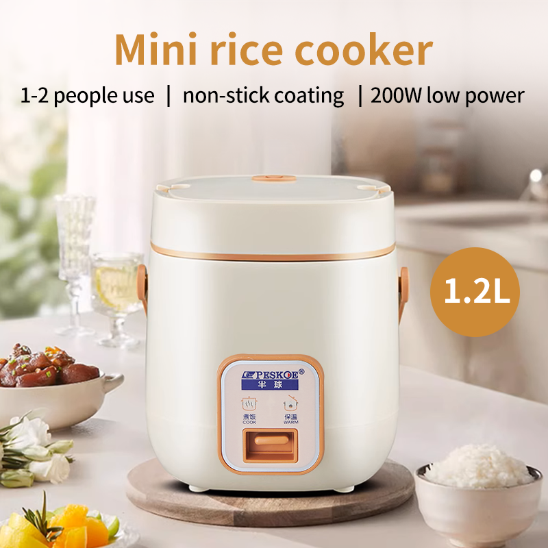 1.2L Rice Cooker Mini Non-stick inner Energy saving Quick Heat Multi ...