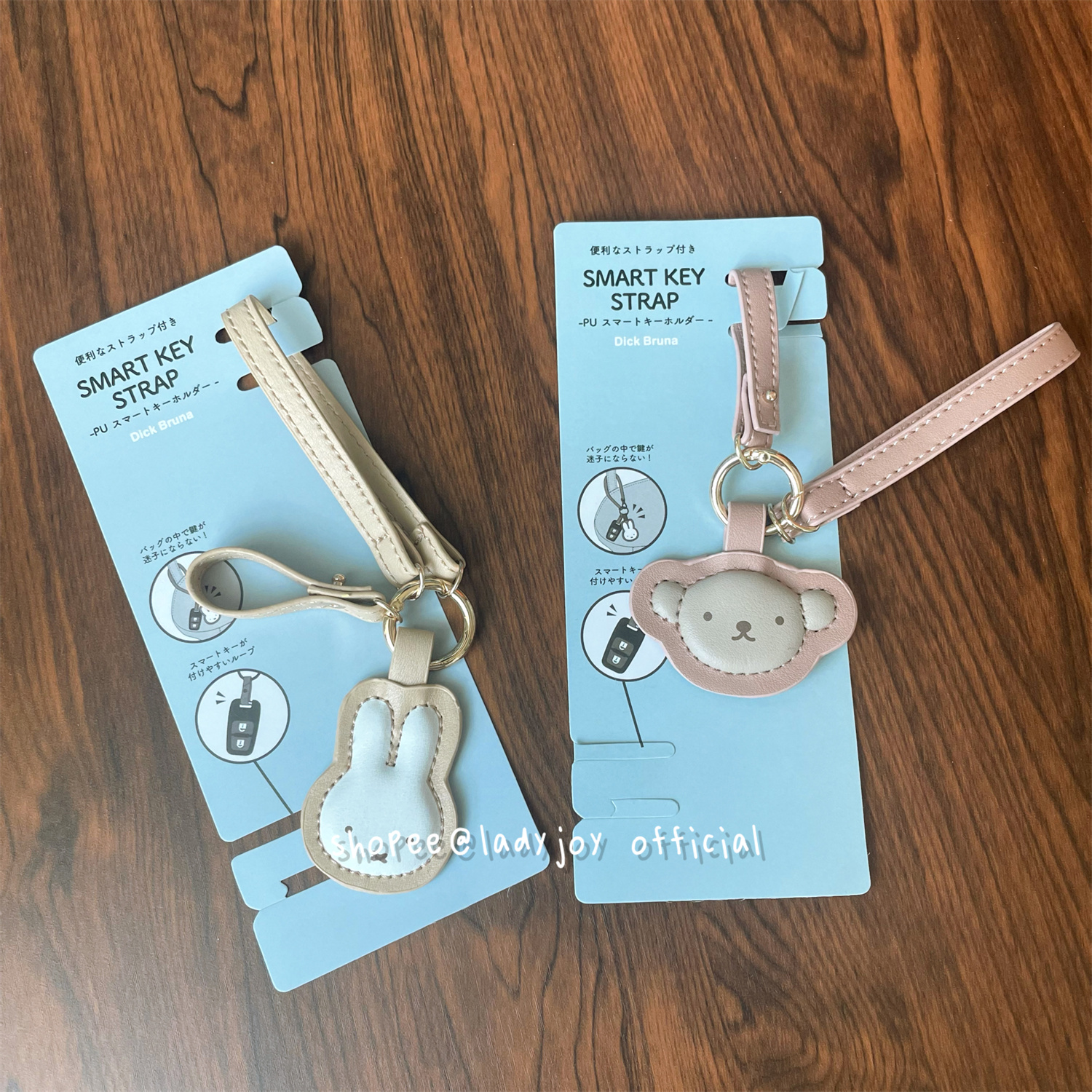 Japanese Style Miffy Rabbit PU Leather Keychain Wrist Car Key Ring Cute ...