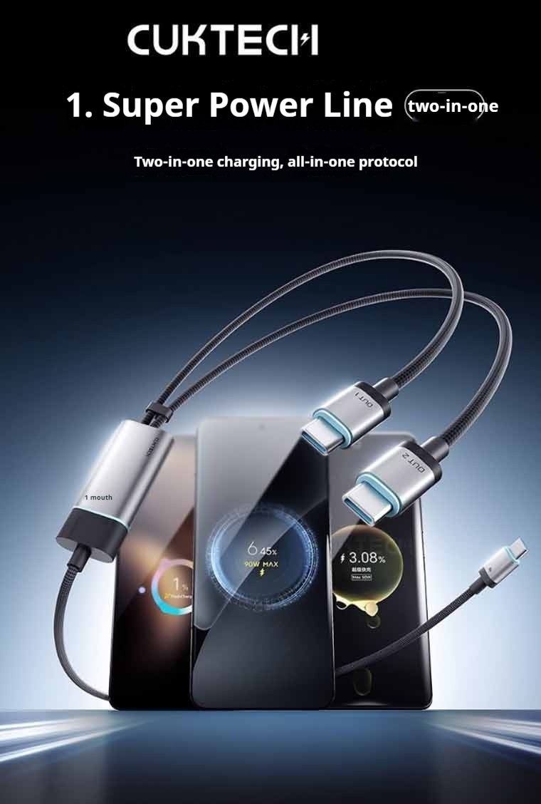 CUKTECH C2C515 2-in-1 TYPE-C Data Cable 100W Super Fast Charging Cable ...