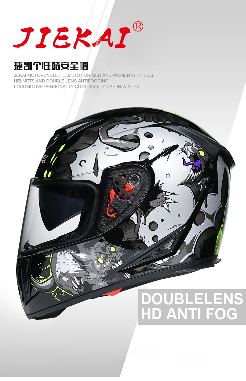 Motorcycle helmet full face racing helmets Double Visor Racing ...