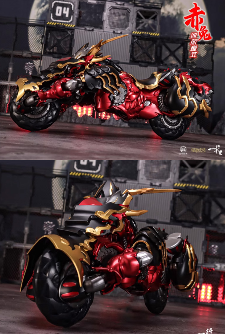 Modal space Red Hare Little White Dragon Lu Bu Seat Driver Red Rabbit ...