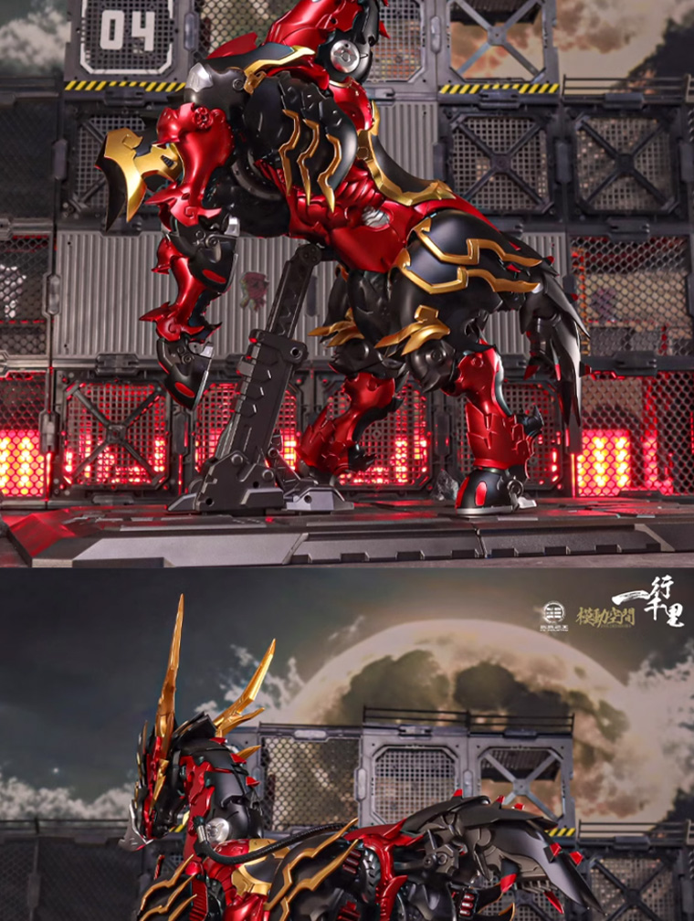 Modal space Red Hare Little White Dragon Lu Bu Seat Driver Red Rabbit ...