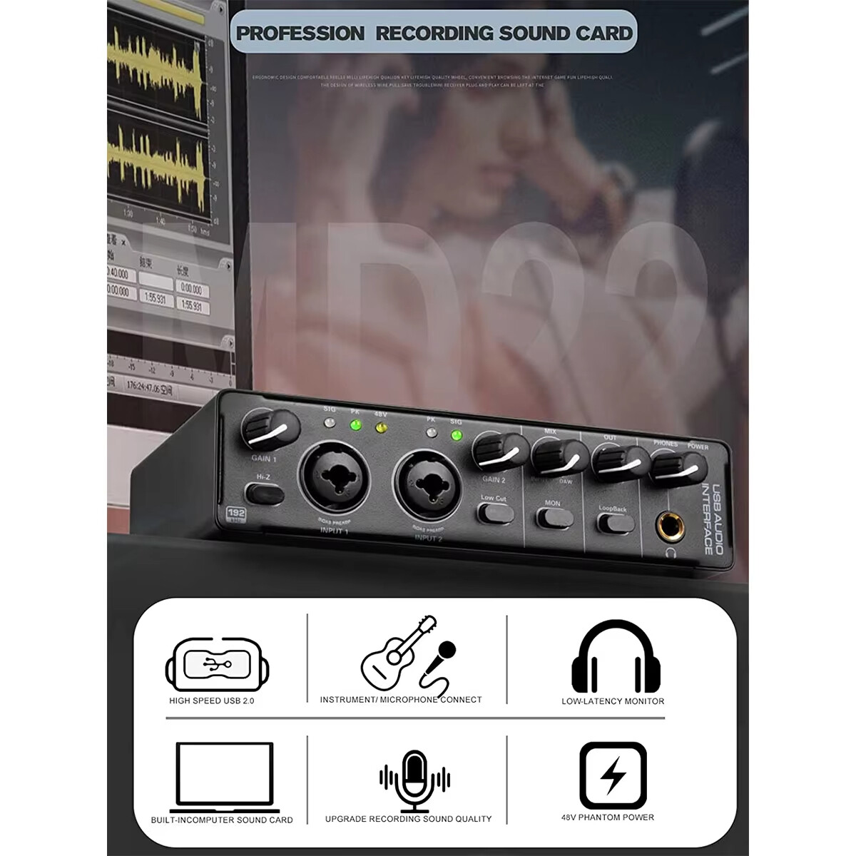 Professional Sound Card Depusheng MD22 Audio Interface with Monitoring ...
