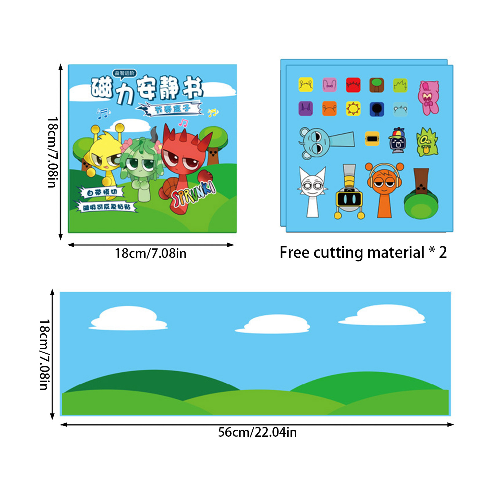 Rhythm box magnetic quiet book large 18cm magnetic toy children diy ...