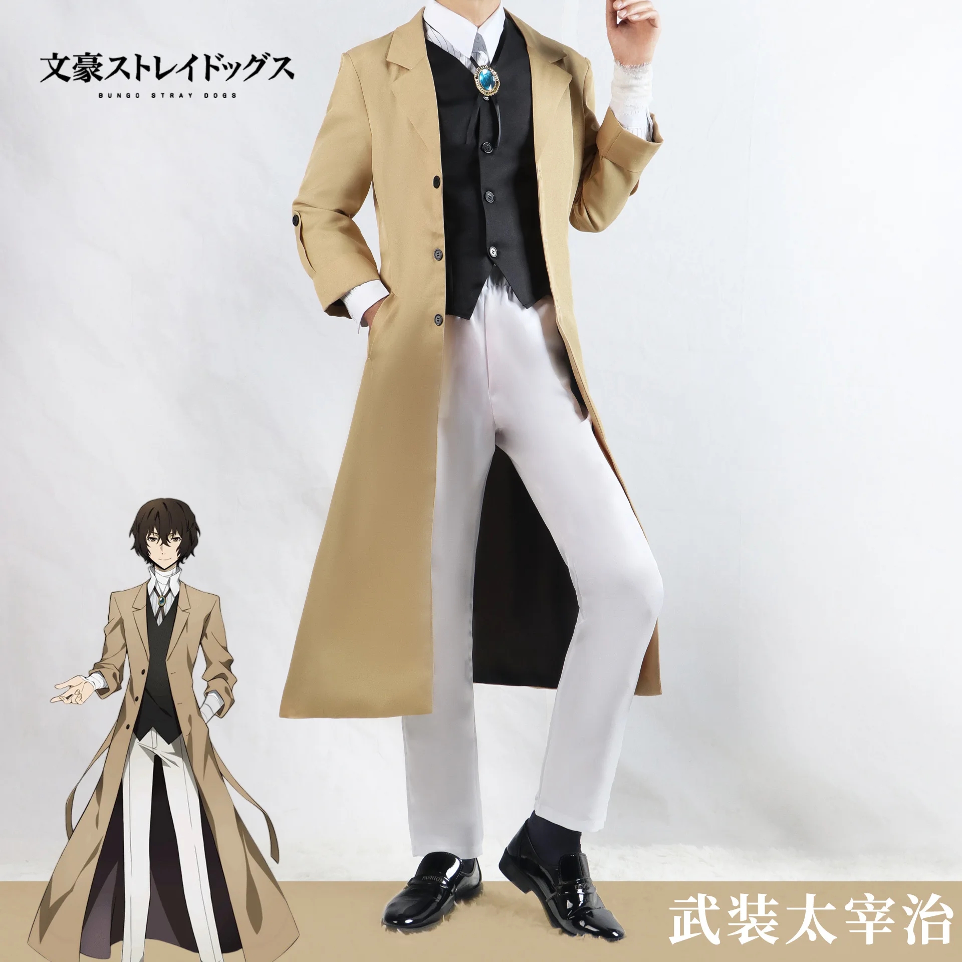 Osamu Dazai Cosplay Costume Detective Long Jacket Coat Anime Uniform ...