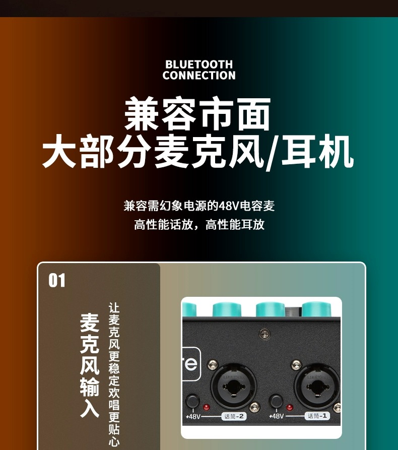 Seeknature AUDIO AI sound card mobile phone live sound card computer ...