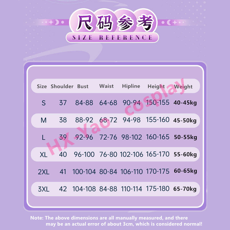 [Ready Stock] Infinity Nikki cosplay Anime Costume Su Nikki Original ...