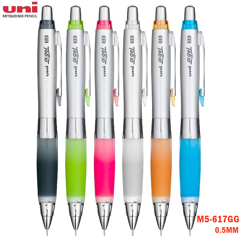 Japan Uni M5-617GG Mechanical Pencil 0.5mm Soft Handshake Anti-fatigue ...
