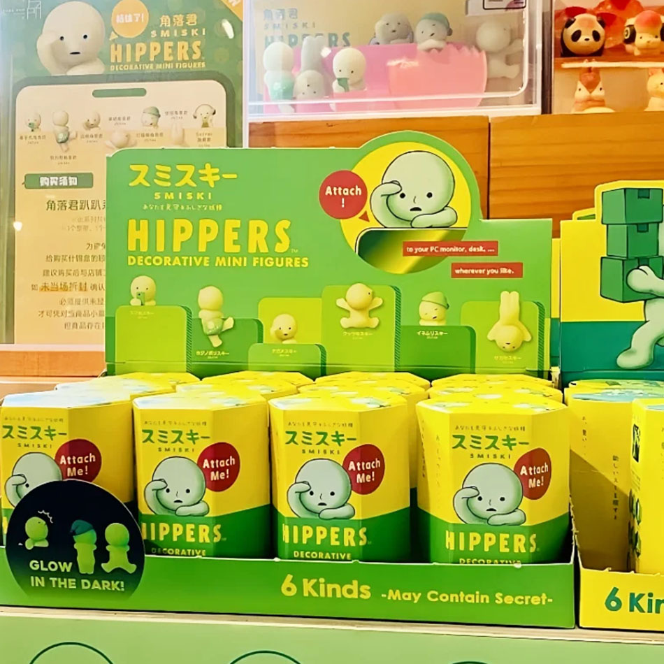 Smiski hipper phone Blind Box Mini Figure Hippers Doll luminous toy ...