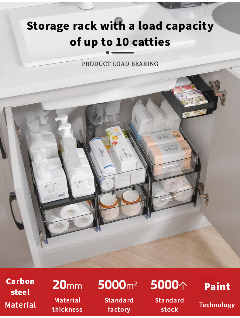 Kitchen Pull-out Storage Rack Multi-Functional Cabinet Seasoning ...