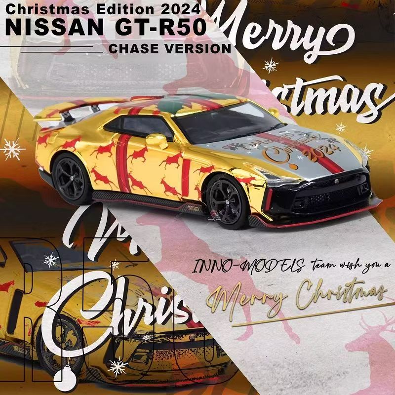 Inno 1: 64 Nissan GTR R35 2024 Chinese New Year Dragon Year Edition ...