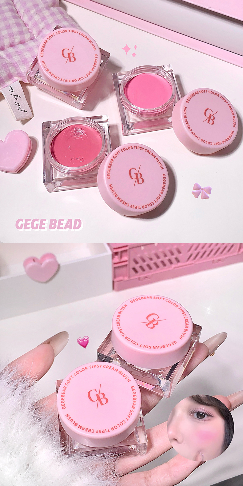 GEGE BEAR Monochrome Blush Cream Low-Saturation Coral Orange Natural ...