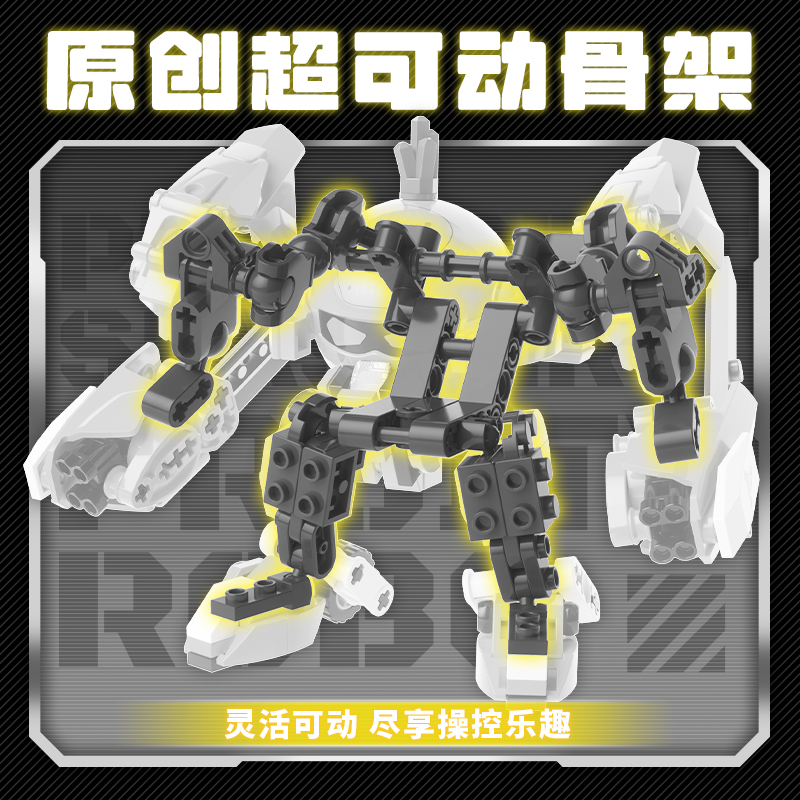 Fruit Mecha Building Blocks 238 Pcs JAKI Mecha Bricks Toy Set | Shopee ...