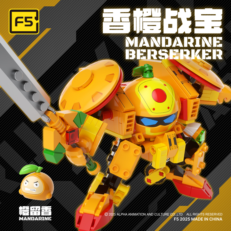 Fruit Mecha Building Blocks 238 Pcs JAKI Mecha Bricks Toy Set | Shopee ...