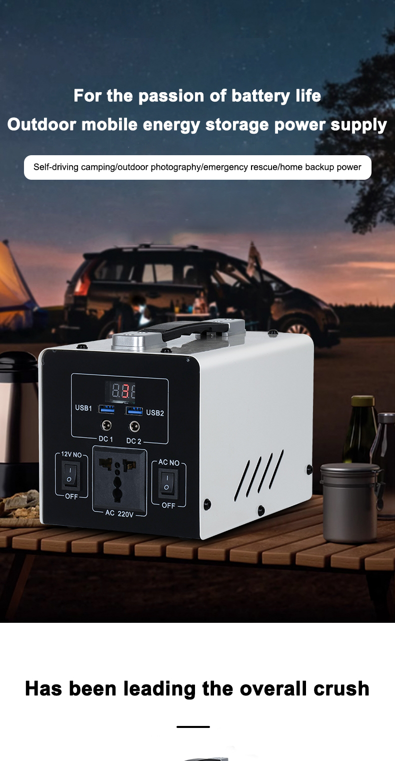 Power station 150w 68800mah Multi-functional Portable Large Capacity ...