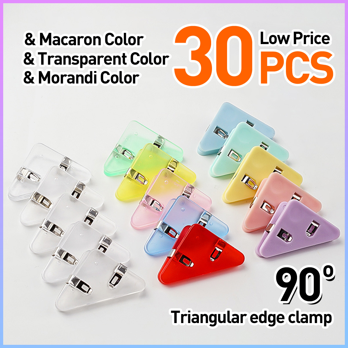 90° Triangle Binder Clip 11 Colors Macaron Paper clips Holds 80 A4 ...