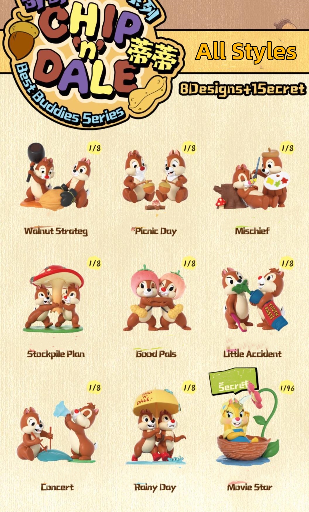 Disney 52TOYS Chip 'N' Dale Best Buddies Series Blind Box Toy ...
