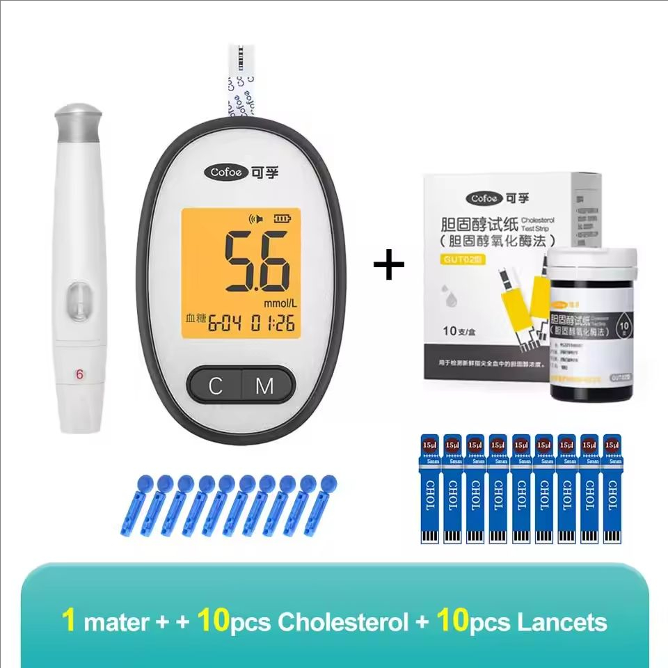 3 in 1 Multifunction Monitor Blood Glucose Meter Uric Acid Meter ...