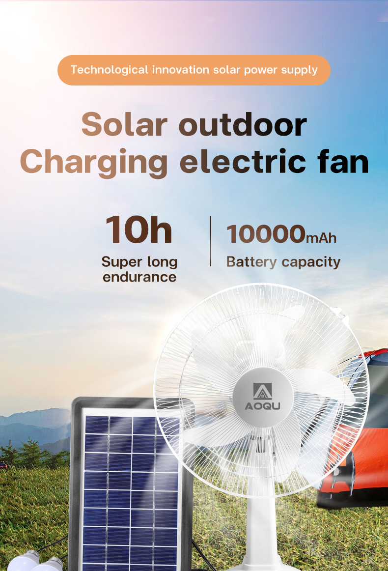 solar electric fan with panel 12 Inch standard rechargeable portable ...