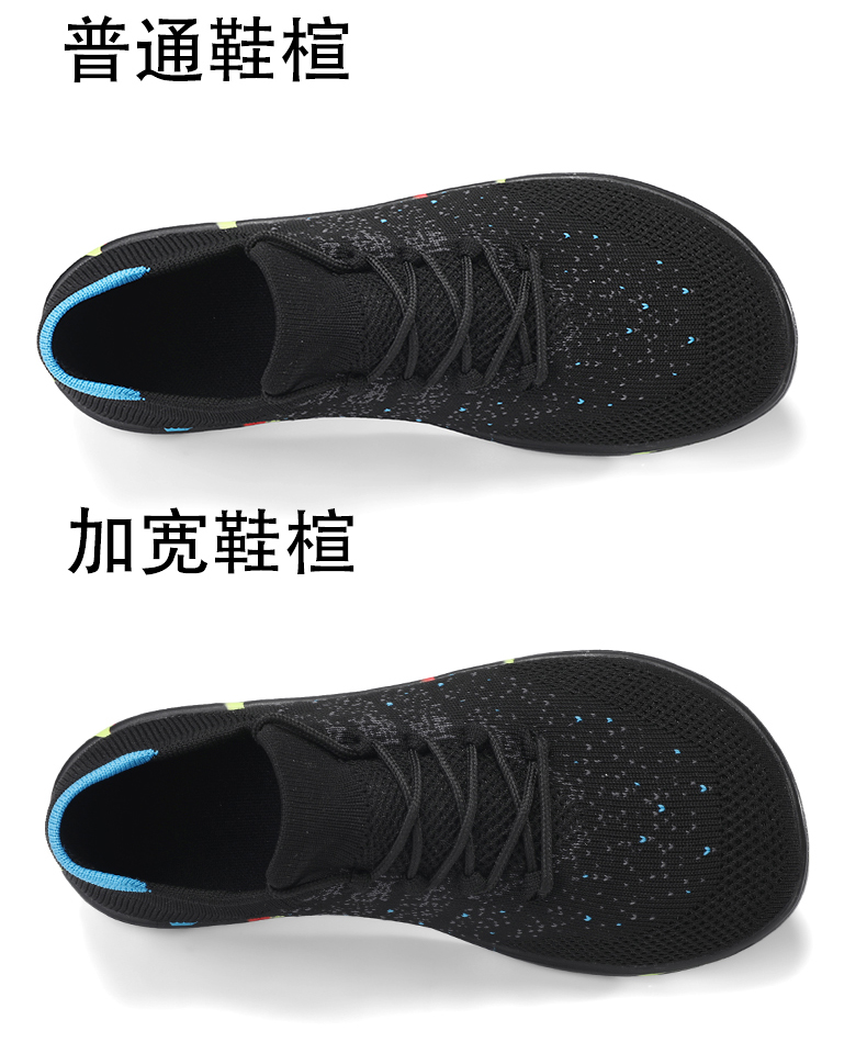 Wide Feet Shoes Men Casual Shoes outdoor sports shoes Comfort ...