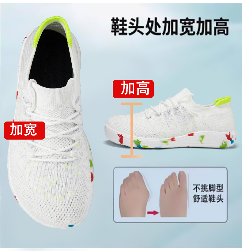Wide Feet Shoes Men Casual Shoes outdoor sports shoes Comfort ...