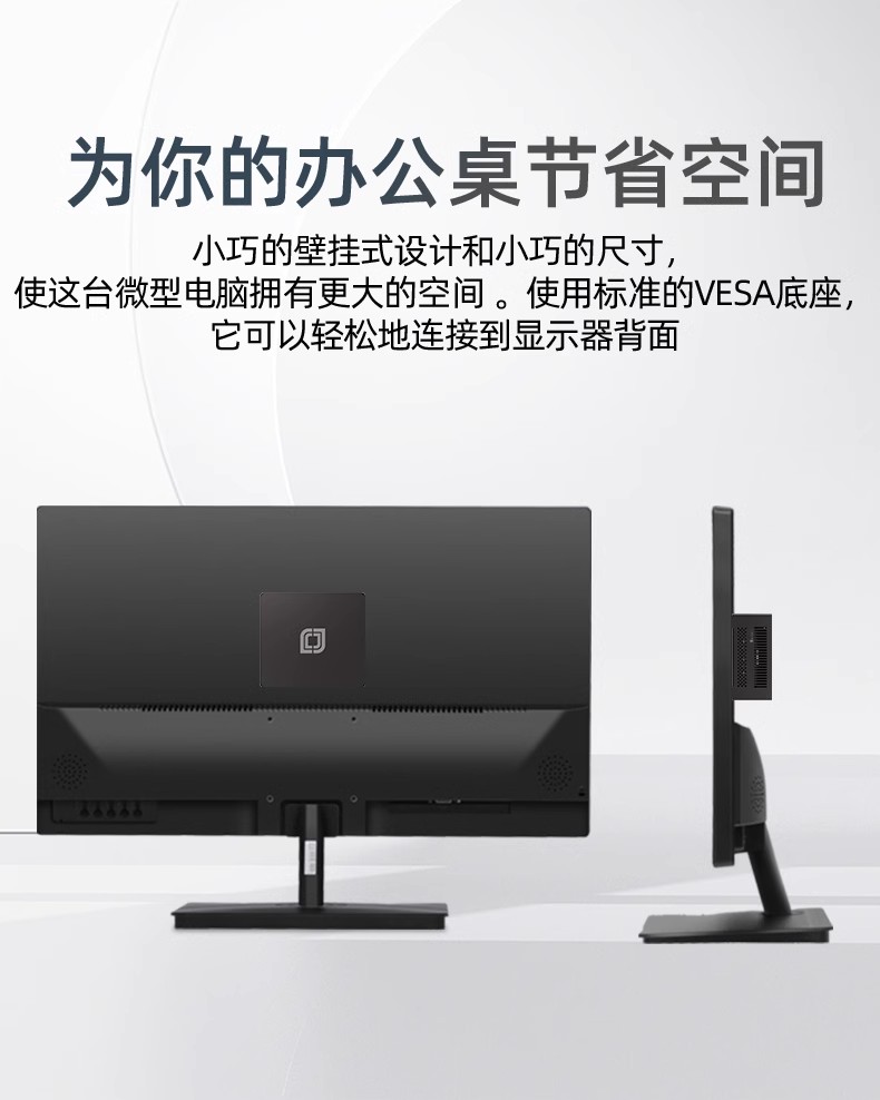 Jumper N305 MINI PC i3-n305 Soft Router Barebone System Pocket Computer ...