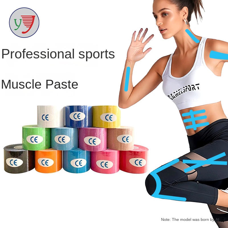 Bandage Elastic Sports Tape Athlete Muscle Patch Knee And Elbow ...