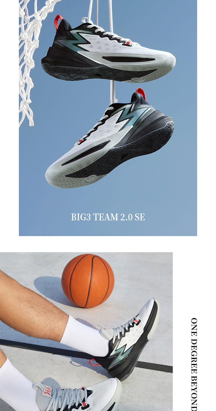 361 Degrees BIG3 Team 2.0 SE Men Baskerball Shoes Training 672511119 ...