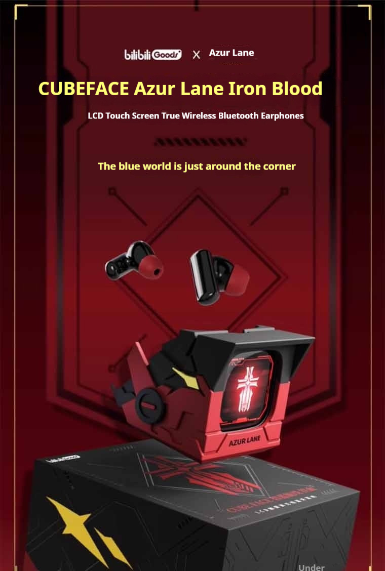 Bilibiligoods CUBE FACE Azur Lane Iron Blood LCD Touchscreen True ...