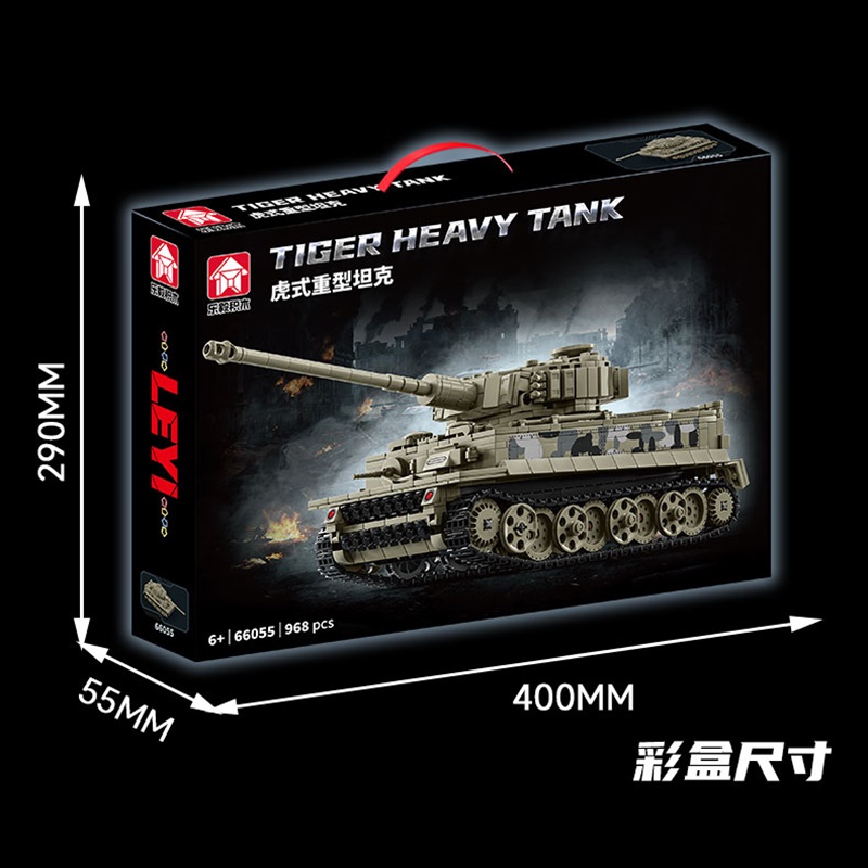 Tiger Heavy Tank Building Blocks 968 Pcs LEYI Tank Bricks Toy Set ...