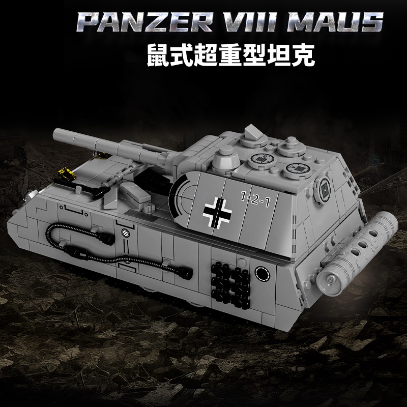 Panzer VIII Maus Tank Building Blocks 802 Pcs LEYI Tank Bricks Toy Set ...