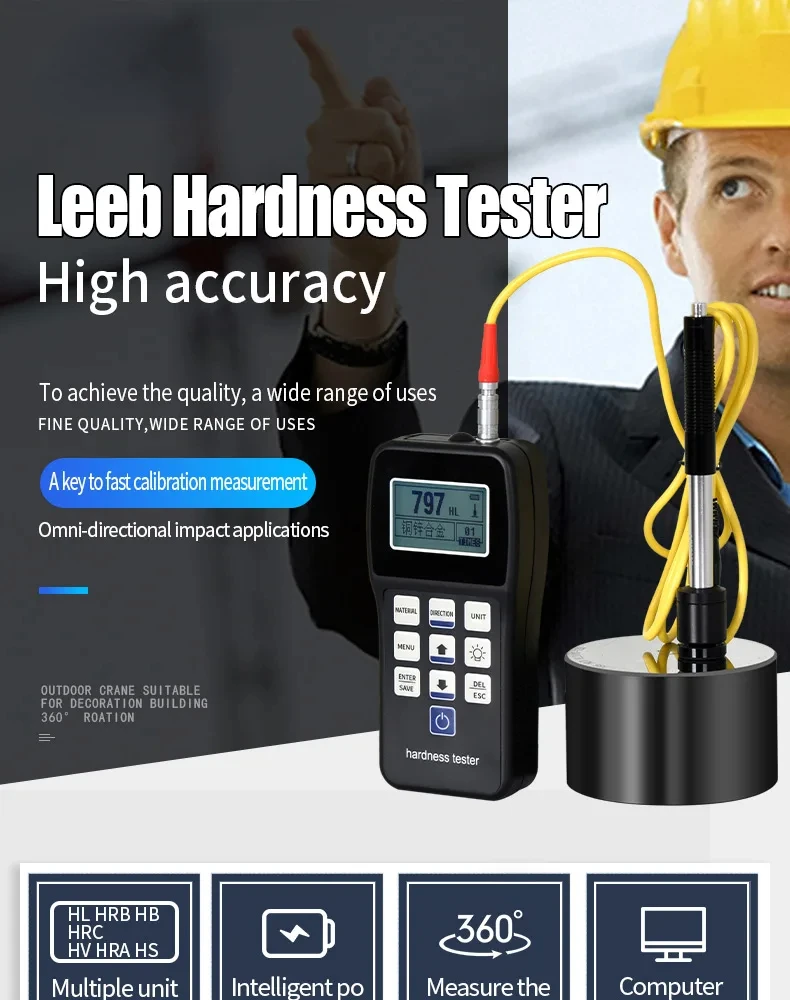Leeb Hardness Tester Portable Rebound Meter Durometer HL、HB、HRB、HRC、HRA ...