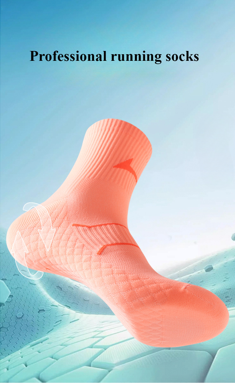 Mid-Tube Sports Socks for Men & Women - Quick-Drying, Non-Slip, Ideal ...