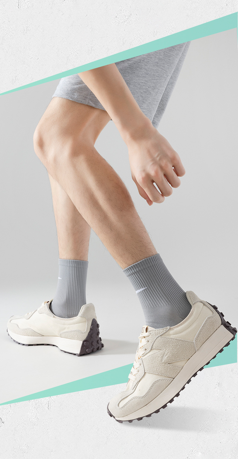 Mid-Tube Sports Socks for Men & Women - Quick-Drying, Non-Slip, Ideal ...