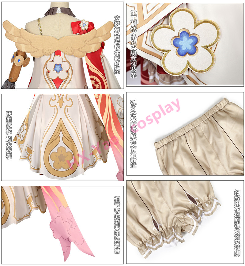 [Ready Stock] Honkai Star Rail Tribbie cosplay Anime Costume ...
