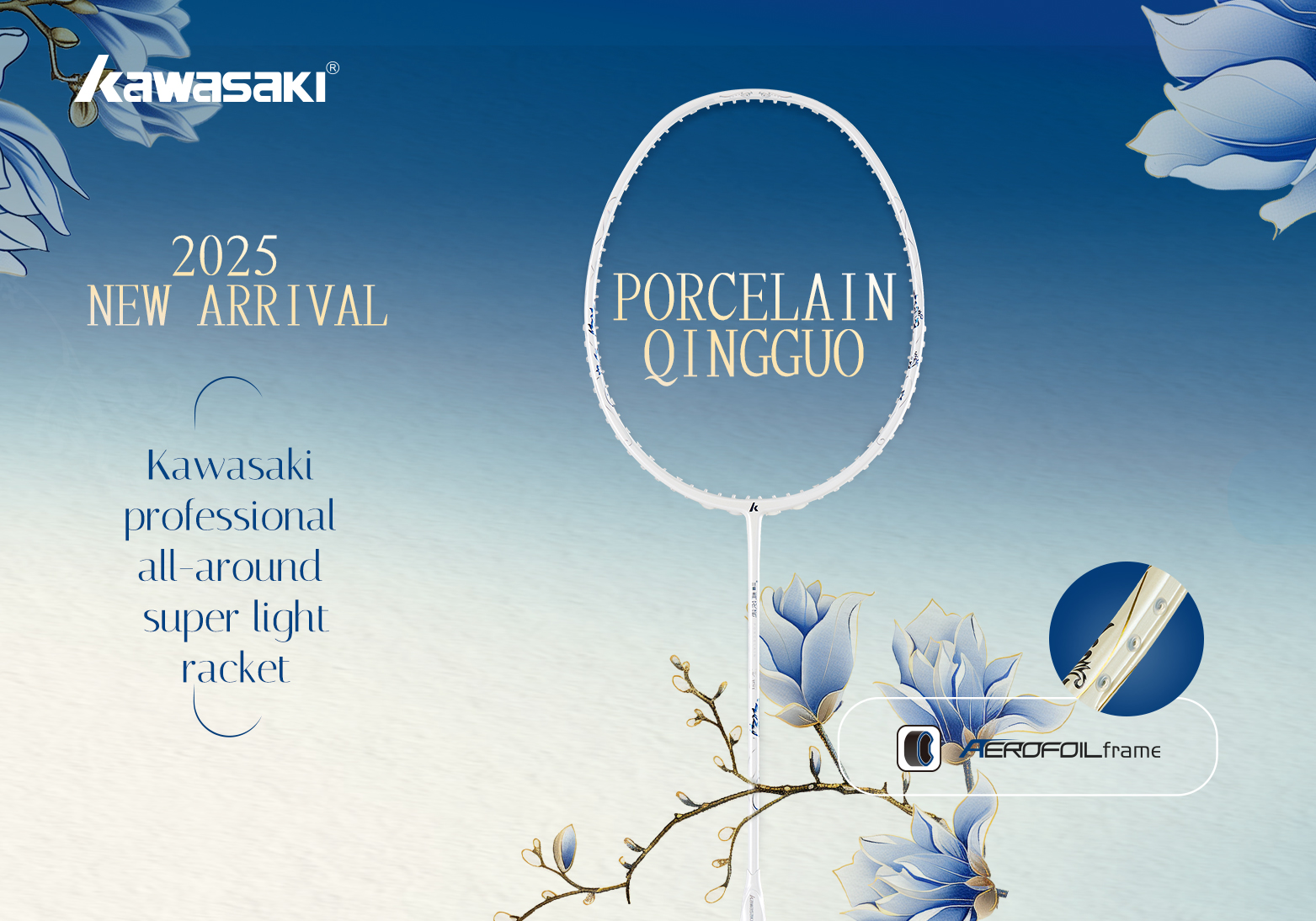 Kawasaki Badminton Racket 5U PORCELAIN QingGuo Suitable For Fessional ...