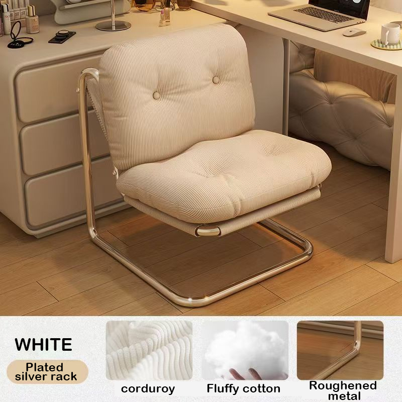 Suspended sofa chair L-shaped metal frame chair legs makeup chair ...