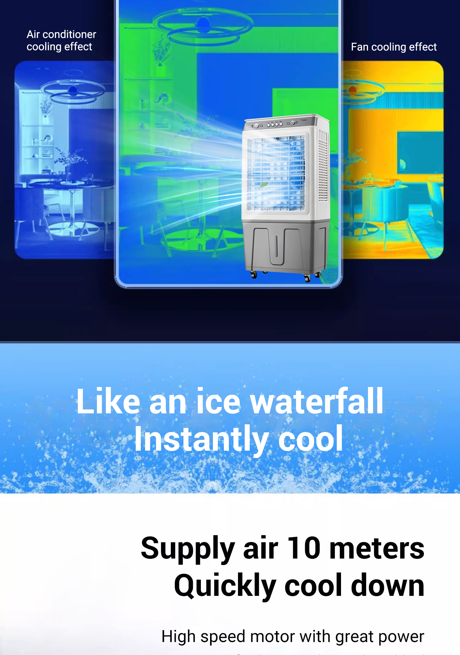 Air cooler electric fan air cooler fan aircon inverter window type portable air conditioner ...