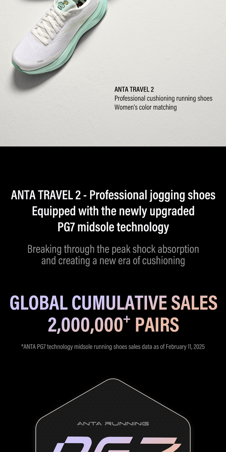 ANTA Women Travel 2 PG 7 Running Shoes 2E Widefoot Rebound Soft ...