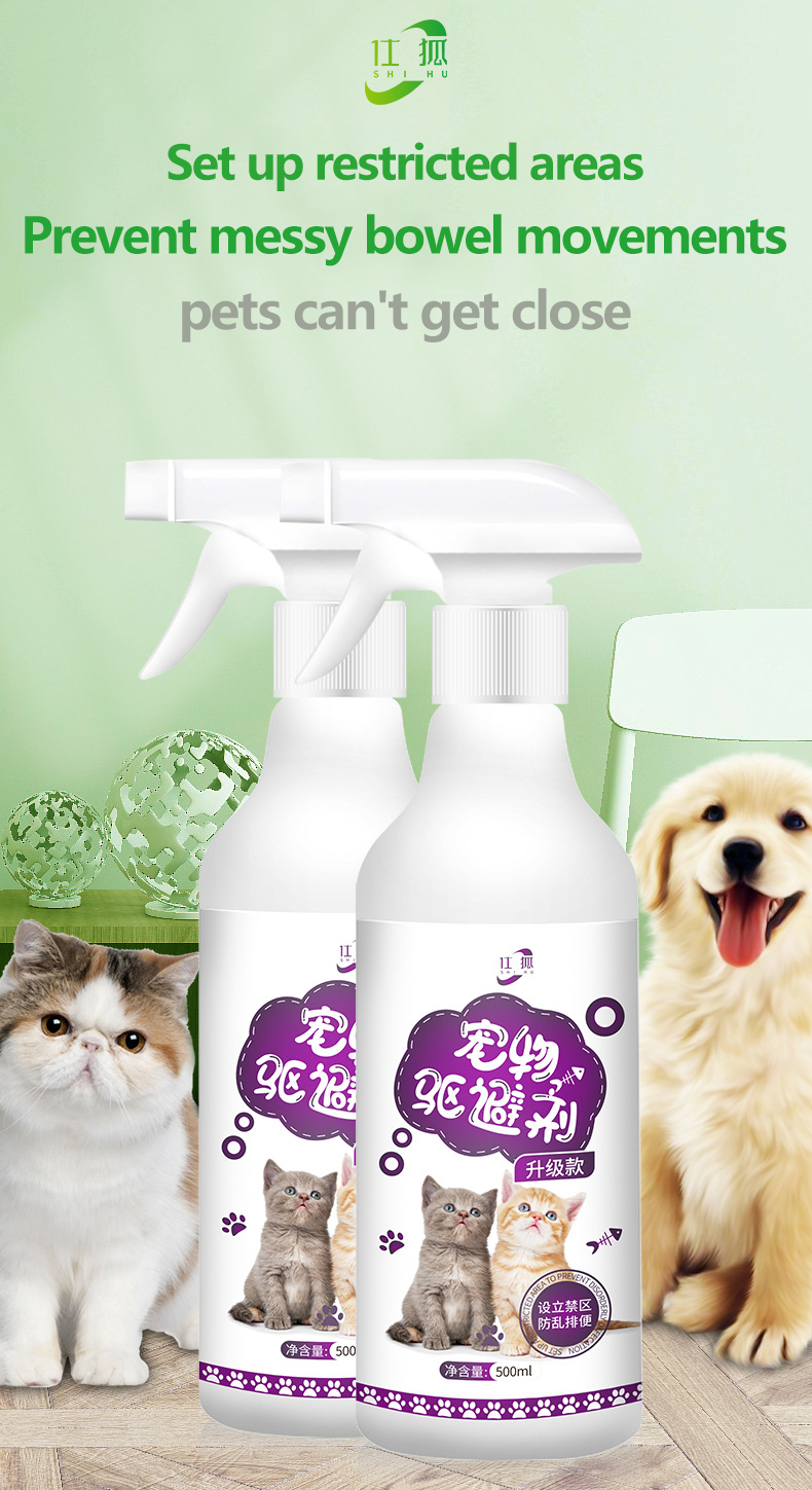 500ML Cat repellent spray Cat repellent outdoor Dog repellent Create ...