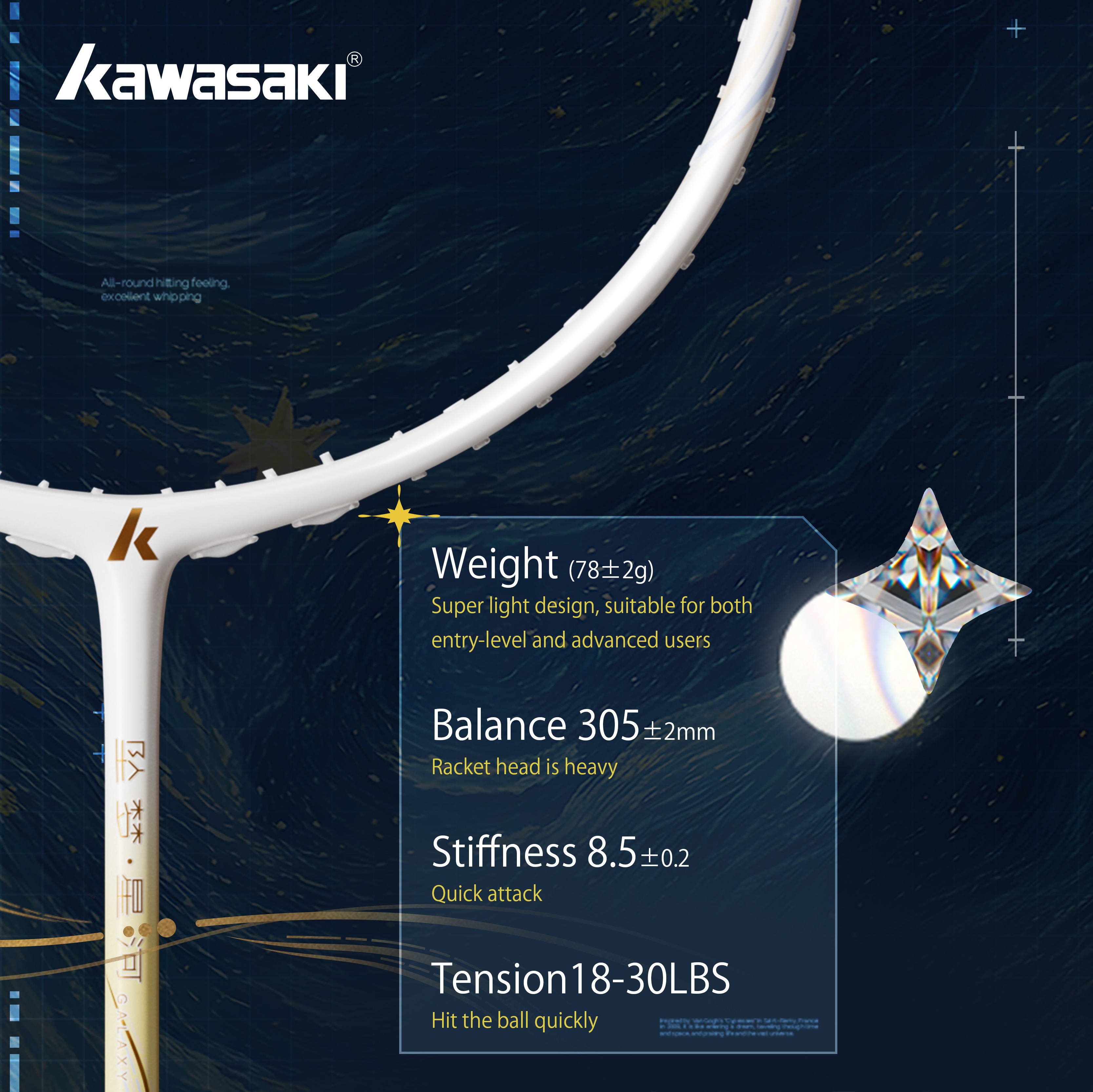 Kawasaki Badminton Racket DREAM GALAXY 5U 18-30LBS Full Carbon Suitable ...