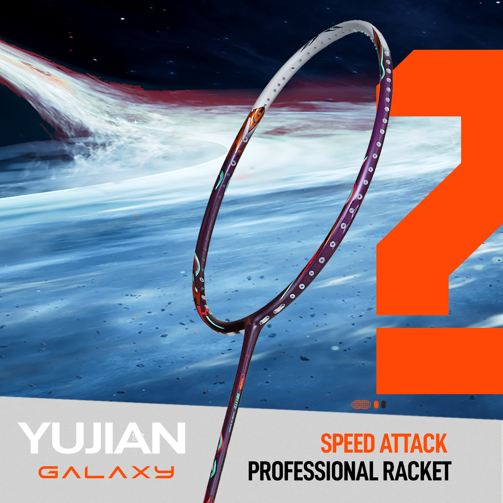 Kawasaki Badminton Racket YUJIAN GALAXY 4U 18-32LBS Full Carbon ...