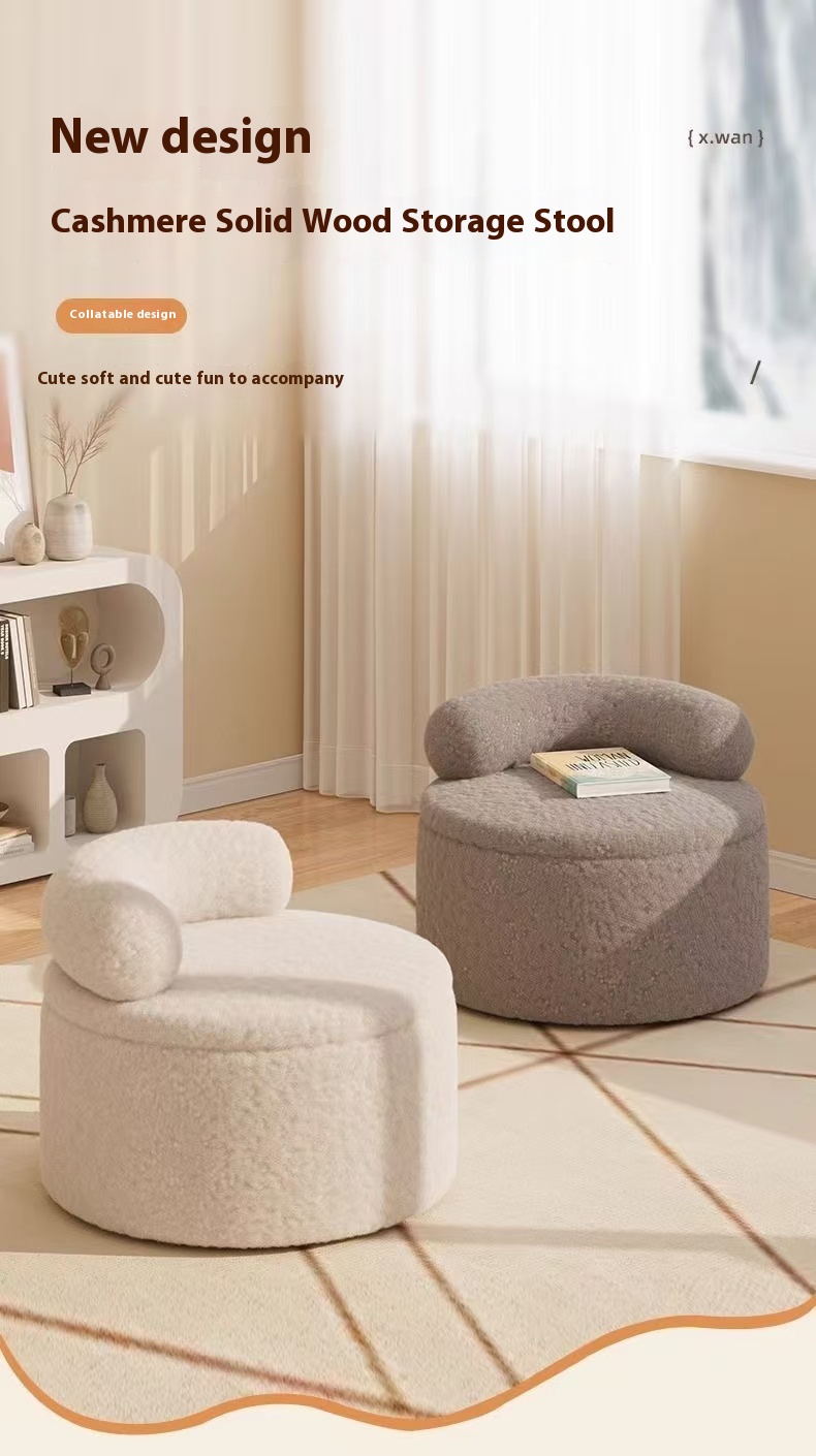 【Limited Time Lowest Price】Storage Stool Wood Round Stool Living Room ...